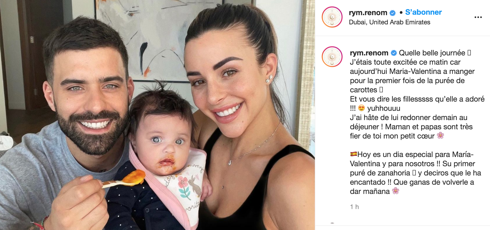 Rym Renom : Plus épanouie et sexy que jamais depuis son emménagement à ...